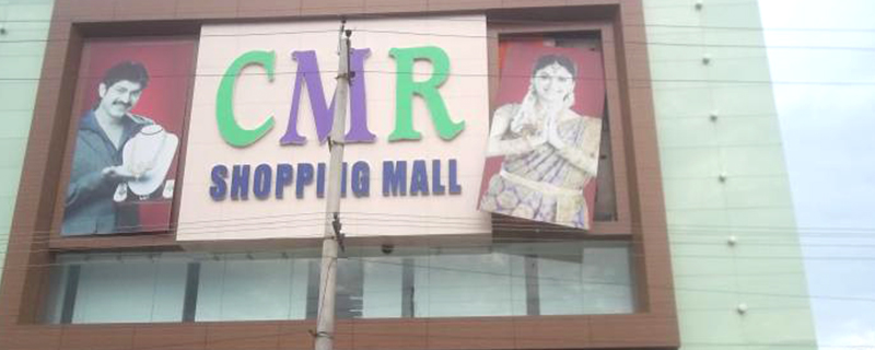 CMR Shopping Mall - NRIClub.co.in